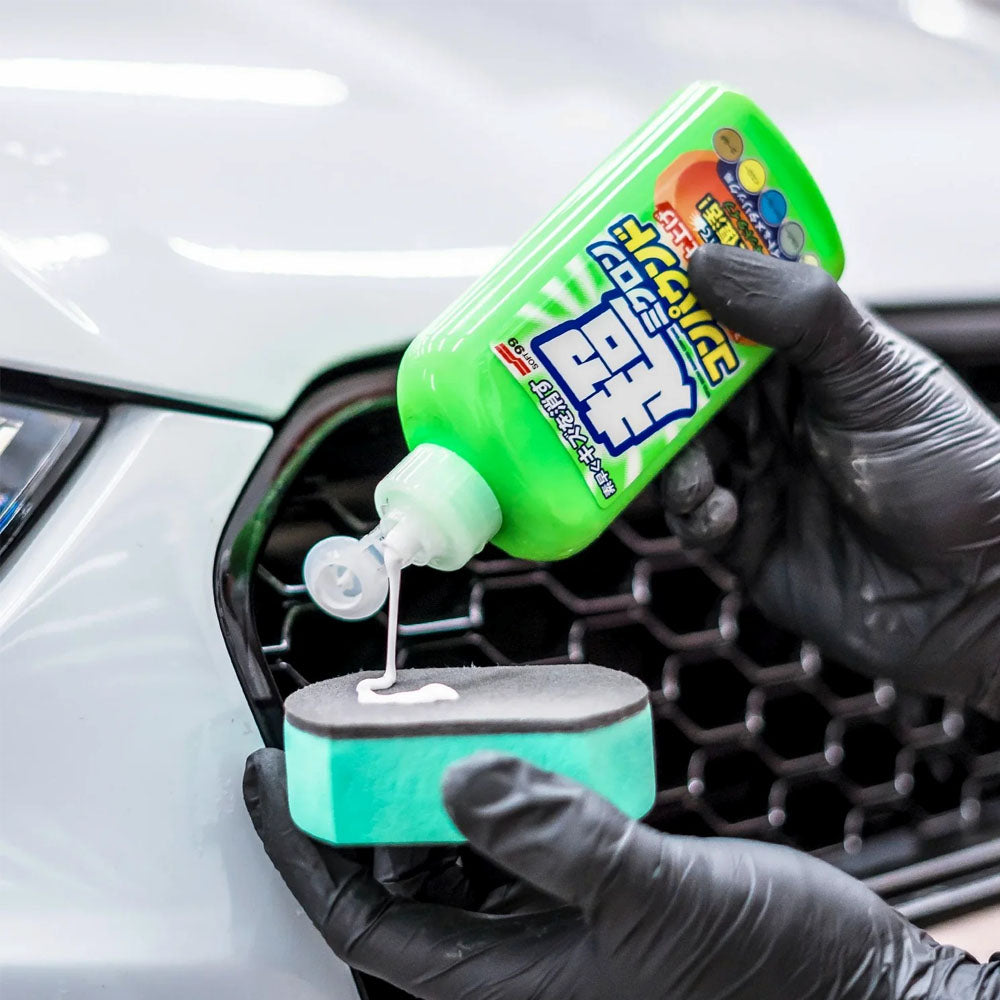 Micro Liquid Compound Set - Light & Metallic – Auto Detailing Supplies